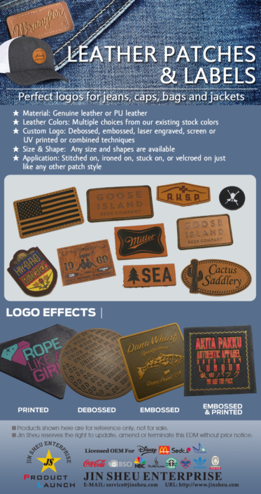 Custom Leather Patches & Labels - Jin Sheu Enterprise Co., Ltd.