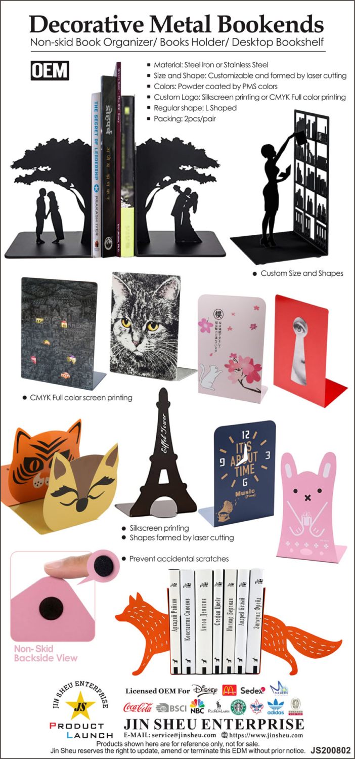 Custom Metal Art Bookends | Logo & Branding Ready | B2B