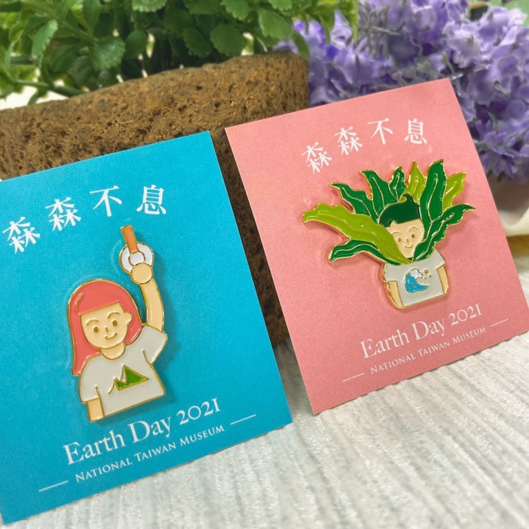 Custom Lapel Pins | Enamel Pins, Hinged Pins, Sliding Pins and More