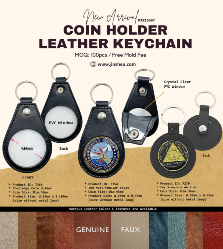 Leather Challenge Coin Keychains & Recovery Chip Holders | Low MOQ
