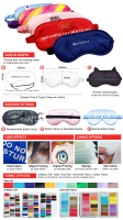 Custom Imprinted Blindfold Sleep Masks | Promotional Gifts | Branded