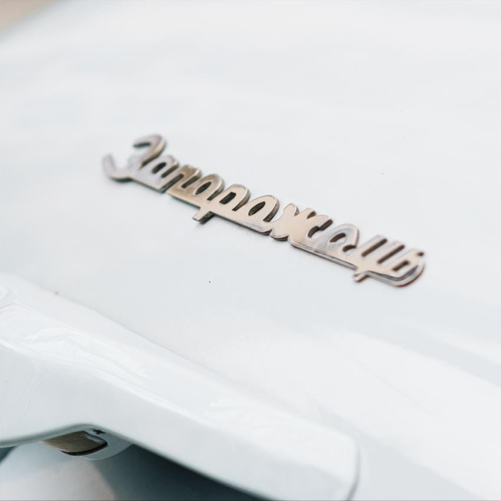 Custom Logo Modified letter ABS Plastic Car Rear Stickers ...